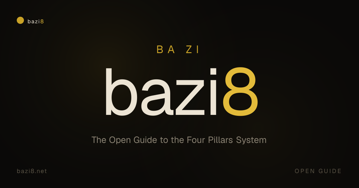 Yin Metal (辛 Xīn) Day Master, The Scalpel | BaZi | BaZi Open Guide